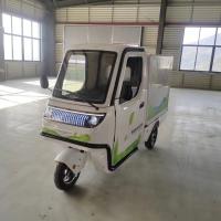 China 3 Wheel Electric Tricycle Motorcycle 2000W 12inch 40km/h Speed Closed for Adults for sale