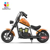 China Experience the Thrill of Riding a Mini Electric Kids Motorcycle with Max Power of 200w for sale