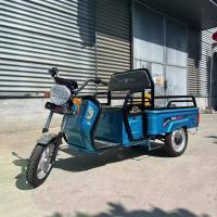 China Heavy duty cargo transport with 3.75-12 tire size 600kg 1000w 3 wheel electric motorcycle for sale