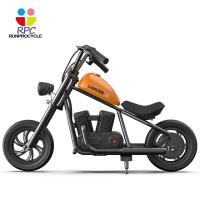 China 150w24v Hub Motor Electric Cruiser Motorcycle for Children 113.9*53.5*72.3cm for sale