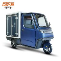 China Electric Three Wheel Passenger Tricycle with Brushless Motor 70-90km Driving Mileage for sale