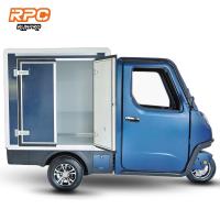 China Electric Three Wheel Passenger Tricycle with Brushless Motor 70-90km Driving Mileage for sale