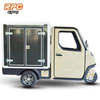 China Electric Three Wheel Passenger Tricycle with Brushless Motor 70-90km Driving Mileage for sale