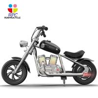 China Mini 24V Kids Motorbike with 200w Max Power and Vehicle Dimensions of 113.9*53.5*72.3cm for sale