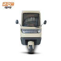 China Electric Cargo Tricycle 3 Wheel Moto Motorized Tricycle Mini Truck EEC COC 2024 for sale