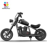 China Mini Electric Motorcycle for Kids Boys and Girls 113.9*53.5*72.3cm Vehicle Dimensions for sale