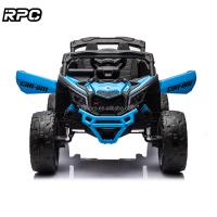 China Unisex Electric Ride On Toy Car with Double Seat and Remote Control Max Loading 40kgs for sale
