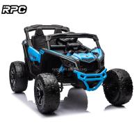 China Unisex Electric Ride On Toy Car with Double Seat and Remote Control Max Loading 40kgs for sale