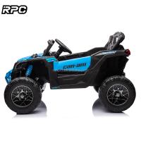 China Unisex Electric Ride On Toy Car with Double Seat and Remote Control Max Loading 40kgs for sale