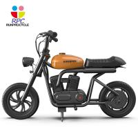 China Max Loading 60kgs Electric Radar Kids Motorcycles for Outdoor Playground 24V Mini Bike for sale