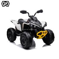 China Children Racing Toys 70W12V Four Wheel Drive Ride On Car ATV Quad Bike UTV with CE for sale