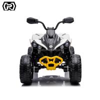 China Children Racing Toys 70W12V Four Wheel Drive Ride On Car ATV Quad Bike UTV with CE for sale
