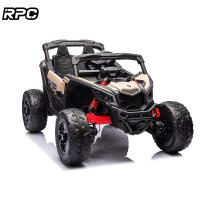 China Kids Ride On Car 12V Electric UTV Quad Bike G.W. N.W 25.5/22 Brush Motor CE Approved for sale