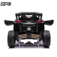 China Kids Ride On Car 12V Electric UTV Quad Bike G.W. N.W 25.5/22 Brush Motor CE Approved for sale