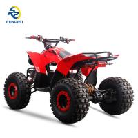 China Direct Sales with Minimum Grand Clearance ≤100mm 1500w Quad Bike Electric ATV for sale