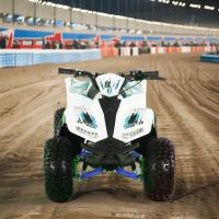 China Electric UTV 4 Wheel Racing Quad off Road Motorcycle for Kids Quad 2024 1200W 48V12ah for sale