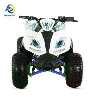 China Electric UTV 4 Wheel Racing Quad off Road Motorcycle for Kids Quad 2024 1200W 48V12ah for sale