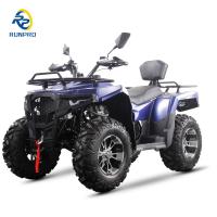 China 300CC Four Wheel Off-Road Motorcycle ATV UTV with Maximum Torque and Steel Wheel for sale