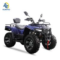 China Adult 300cc 4-Stroke ATVs Quad Bike Four Wheeler with Chain Drive Fuel Tank Capacity ≤10L for sale