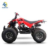 China 125cc Children's ATV Four-Wheeled Off-Road Vehicle with 600-1000mm Wheelbase for sale