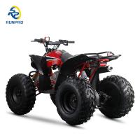 China 125cc Children's ATV Four-Wheeled Off-Road Vehicle with 600-1000mm Wheelbase for sale