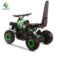 China FRONT REAR WHEEL 4.10-6/13X5.0-6 Shaft Drive Electric Kids ATV with CE Certification for sale
