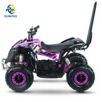 China FRONT REAR WHEEL 4.10-6/13X5.0-6 Shaft Drive Electric Kids ATV with CE Certification for sale