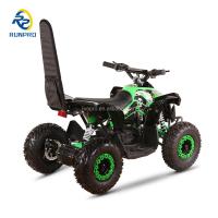 China Affordable 1060W 36V 48V Electric Kids ATV Quad Bike with Front Drum Rear Disc Brake for sale
