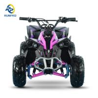 China Front disc Rear disc Brake System 1200W 48V 12AH 20AH Electric ATV Quad Bike for Kids for sale