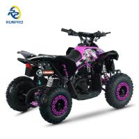 China Transmission Type Automatic 49cc Kids Mini Moto Mini ATV 50cc Electric ATV for Kids for sale