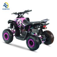 China Transmission Type Automatic 49cc Kids Mini Moto Mini ATV 50cc Electric ATV for Kids for sale