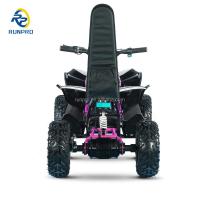 China 2-Stroke Engine Type CE Certified 1060W 36V Shaft Drive Design Sport Electric ATV for Kids for sale