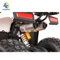 China 110cc Sirus 125cc ATV Quad Bike with Payload Capacity 100-200kg RUNPRO Professional 2024 for sale