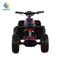 China RUNPRO 2024 Kids Electric ATV Quad Bike 1060W/1200W 36V/48V Shaft Drive 4 Wheeler for Youngsters for sale