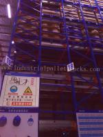 China Long Channel Pallet Storage Radio Shuttle Racking for sale