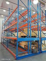 China Movable Pallet Rack System | Maximize Warehouse Capacity Without Expanding Your Facility for sale