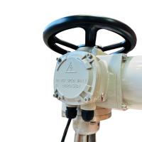 China Custom Explosion Proof Actuator IP67 Multi Turn Electric Valve Actuator for sale