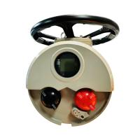 China 3 KW Electric Multi Turn Actuator Torque Protection Explosion Proof Valve Actuator for sale