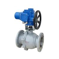 China Replace Belimo/Bernard High Speed Intelligent Quarter Turn Electric Control Actuator for Butterfly Valve for sale