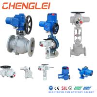 China IP68 S2 S4 NEMA 4/4X/7&9 Enclosure Electric Valve Actuator and Electric Rotary Actuator for HVAC and Damper Control for sale