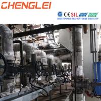 China Chenglei Z5 50N.m 24V DC Intelligent On-Off Electric Valve Actuator with IP65/IP67/IP68 Protection for sale