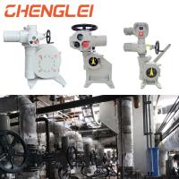 China 220V 50Hz 90 Degree Flange Connection Electric Valve Actuator with Worm Gear Box for sale