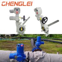 China 24V/12V DC Waterproof Electric Valve Actuator with Battery Backup for Valve/Damper/HVAC Applications for sale