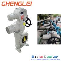 China Aluminum Alloy CE Certified Electric Valve Actuator with Modulating Control for Precise Flow Regulation for sale