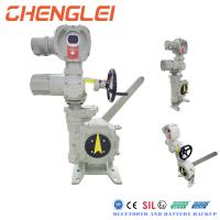 China 30N.M Torque Electric Valve Actuator with Profibus/Modbus and CE/RoHS Certification for Industrial Applications for sale
