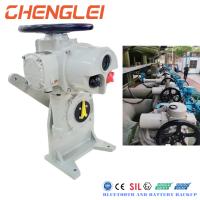 China Intelligent Micro Tiny Electric Valve Actuator with 30000/Year Production Capacity for Cut-off Valve for sale