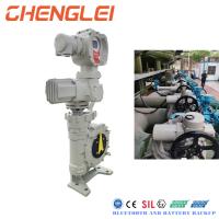 China Intelligent Regulating Orbit Airplane Progressive Gear Box Electric Valve Actuator with Manual Override for Globe Valve for sale