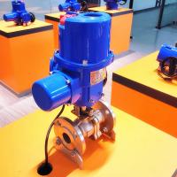 China High Power Fail Safe Electric Valve Actuator with Bluetooth Connection for Diaphragm Valve for sale