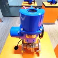 China IP65/IP67/IP68 NEMA 4/4X/7&9 Enclosure ISO5210 Thrust Flange Type Electric Valve Actuator Quarter Turn Electric Actuator for sale
