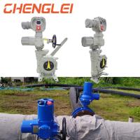 China ISO5210 Thrust Flange JB2920 Torque Type Electric Valve Actuator with Modulating Control for sale